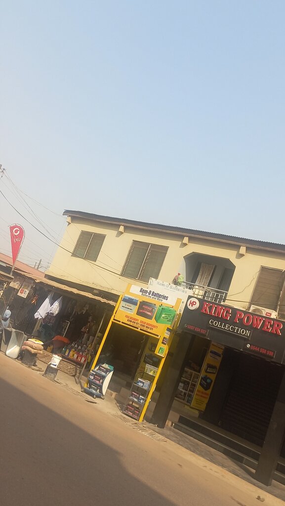 Giyim mağazası King Power Collection, Dünya, foto