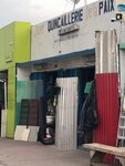 Quincaillerie De La Paix (Brazzaville, Commune de Moungali, Rue de Djambala), tüketici ürünleri  Brazzaville'den
