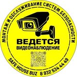 Безопасный Дом (ulitsa Pushkina No:10), güvenlik ve alarm sistemleri  Buzuluk'tan