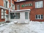 KunakHouse (Astronomicheskaya Street No:8/21), pansiyonlar, hosteller  Kazan'dan