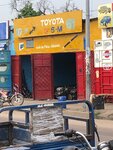 Ets SM (Brazzaville, Commune de Ouenzé, Avenue de la Tsiémé), detaylı oto bakımı  Brazzaville'den