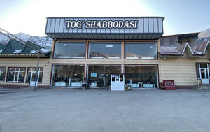 Tog' Shabbodasi (Namangan Region, Pap District), restoran  Nemengan eyaletinden