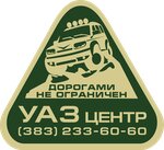 Tuning Uaz (Bogdana Khmelnitskogo Street No:128), tuning  Novosibirsk'ten
