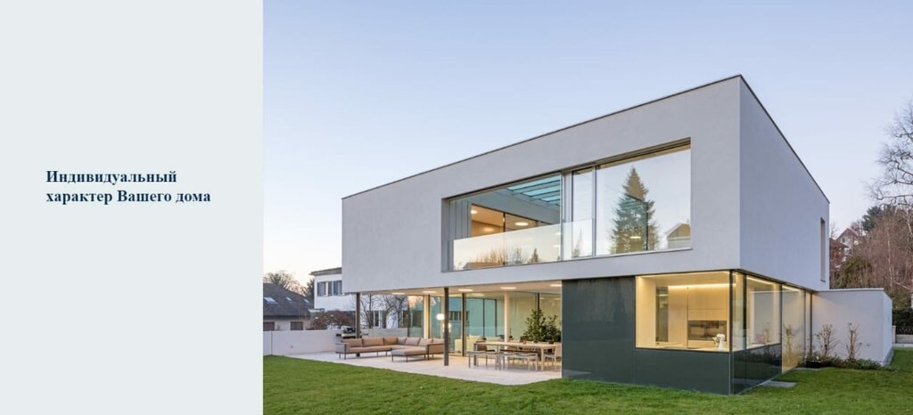 Yarı saydam yapılar Gs Building, Nijni Novgorod, foto