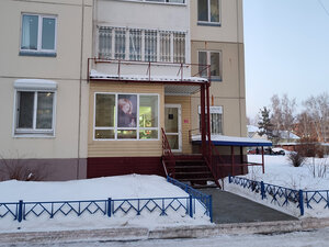 Салон красоты Селена (No:36, 4th Microdistrict), güzellik salonu  Tobolsk'tan