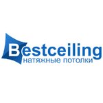BestSiling (Udmurtskaya Street No:4), tavan sistemleri  Nijni Novgorod'dan