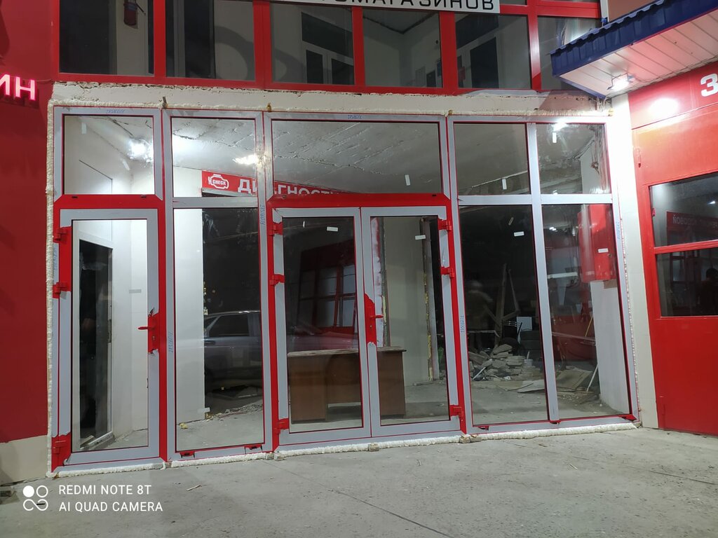 Pencere üretim, satış ve montaj firmaları Мир окон, Kizlyar, foto
