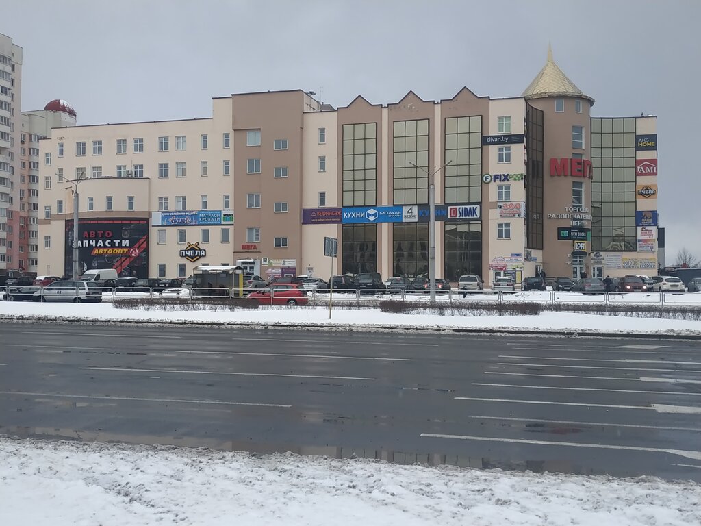 Kozmetik ve parfümeri mağazaları S-parfum, Vitebsk, foto