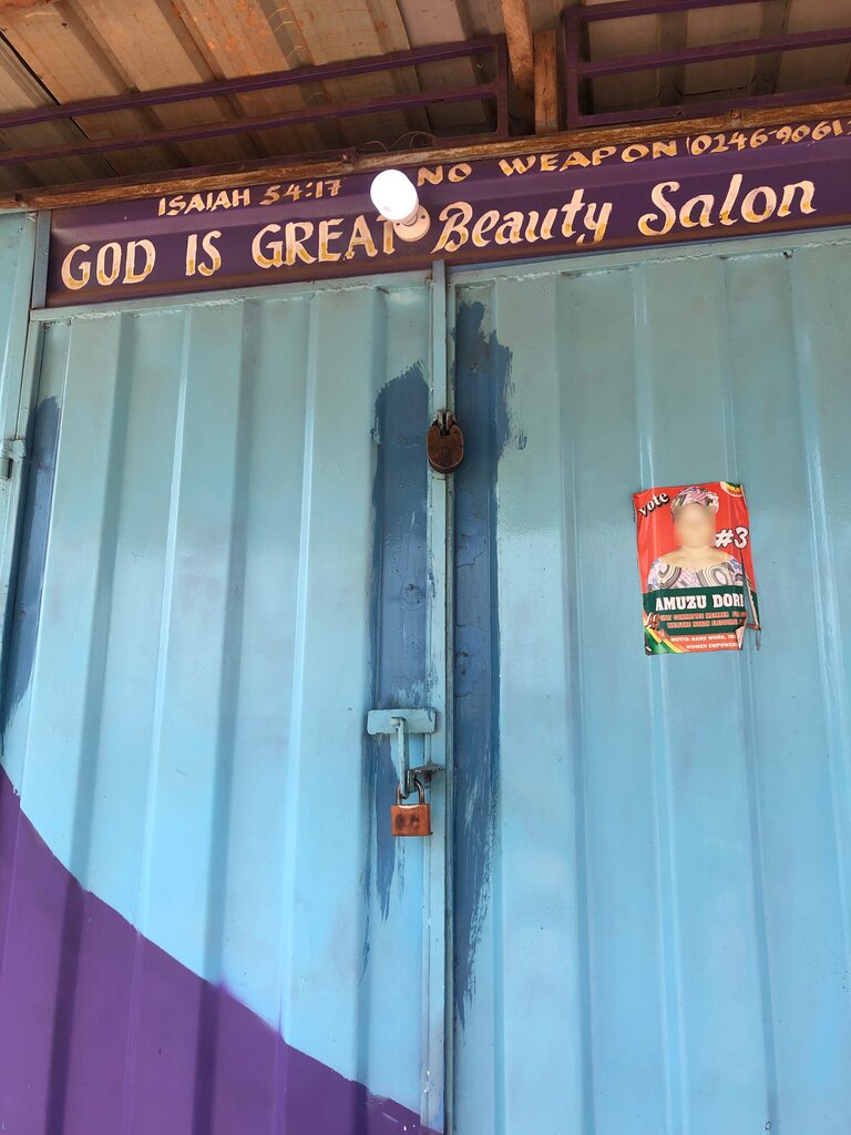 Güzellik salonu God is great beauty salon, Dünya, foto