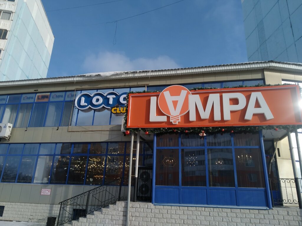 Aydınlatma teknolojileri BatysMassive, Aktöbe, foto