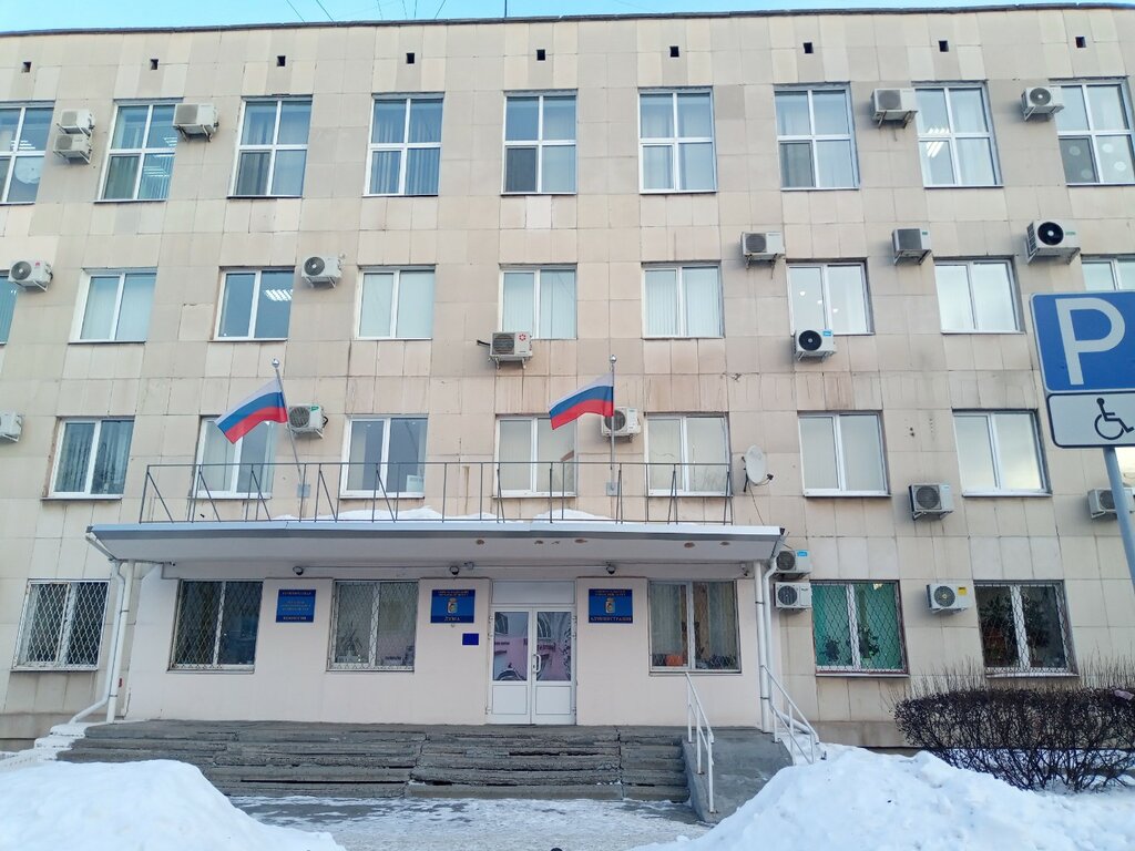 Belediyeler, devlet daireleri Дума Горноуральского городского округа, Nijni Tagil, foto