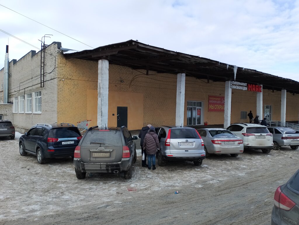 Güvenlik ve alarm sistemleri Tmk Intelligent systems, Ulyanovsk, foto