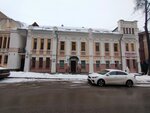 Praktika Niny Zverevoy (Zvezdinka Street No:10Б, Nizhniy Novgorod), kurs  Nijni Novgorod'dan