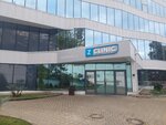 Клиника семейной медицины Z-Clinic, корпус 2 (Pirogova Street No:10к2, Novyy Sochi Microdistrict), hastane bölümü  Soçi'den