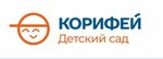 Корифей (Rozy Lyuksemburg Street No:79), anaokulları  Yekaterinburg'dan