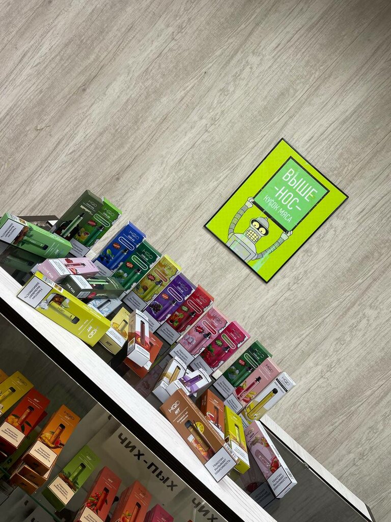 Elektronik sigara satış noktaları Чих-Пых, Voronej, foto