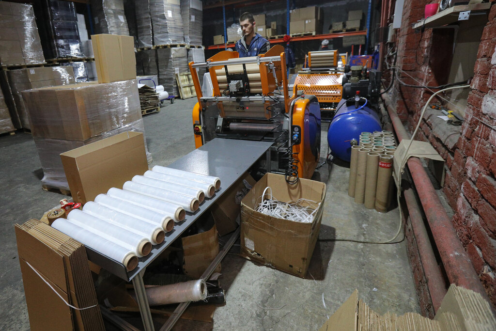Paketleme malzemeleri firmaları Systema Pack, Staraya Kupavna, foto