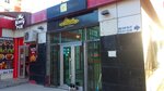 Gutab house neftchilar (Bakı, Nizami district, 8-ci kilometr qəsəbəsi, Gara Garayev Avenue, 406), fast food  Bakü'den