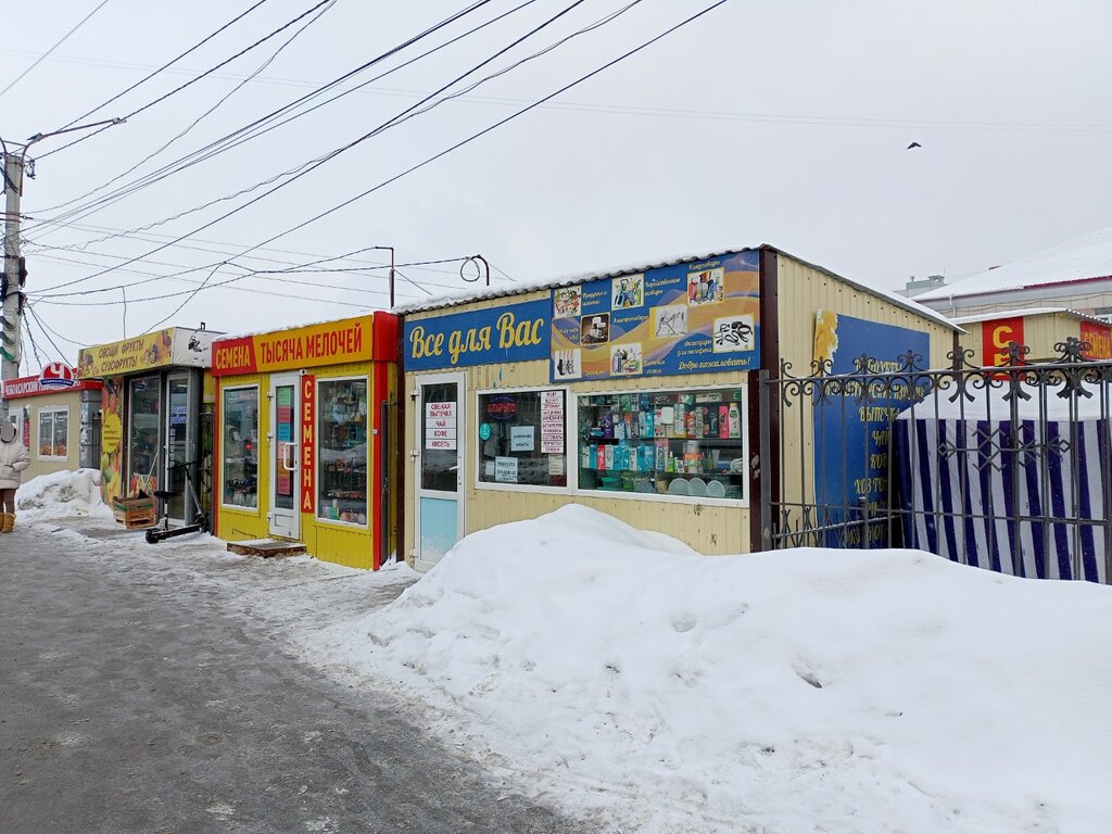 Mini-market Всё для Вас, Cheboksary, foto