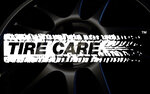 Tire Care (Gagarina Street No:219А, Nevinnomyssk), oto lastik tamiri  Nevinnomissk'ten