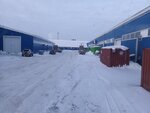 Химпром-С (Dorozhnaya ulitsa No:2/1, selo Zubovo), kimyasal üretim firmaları  Başkurdistan'dan