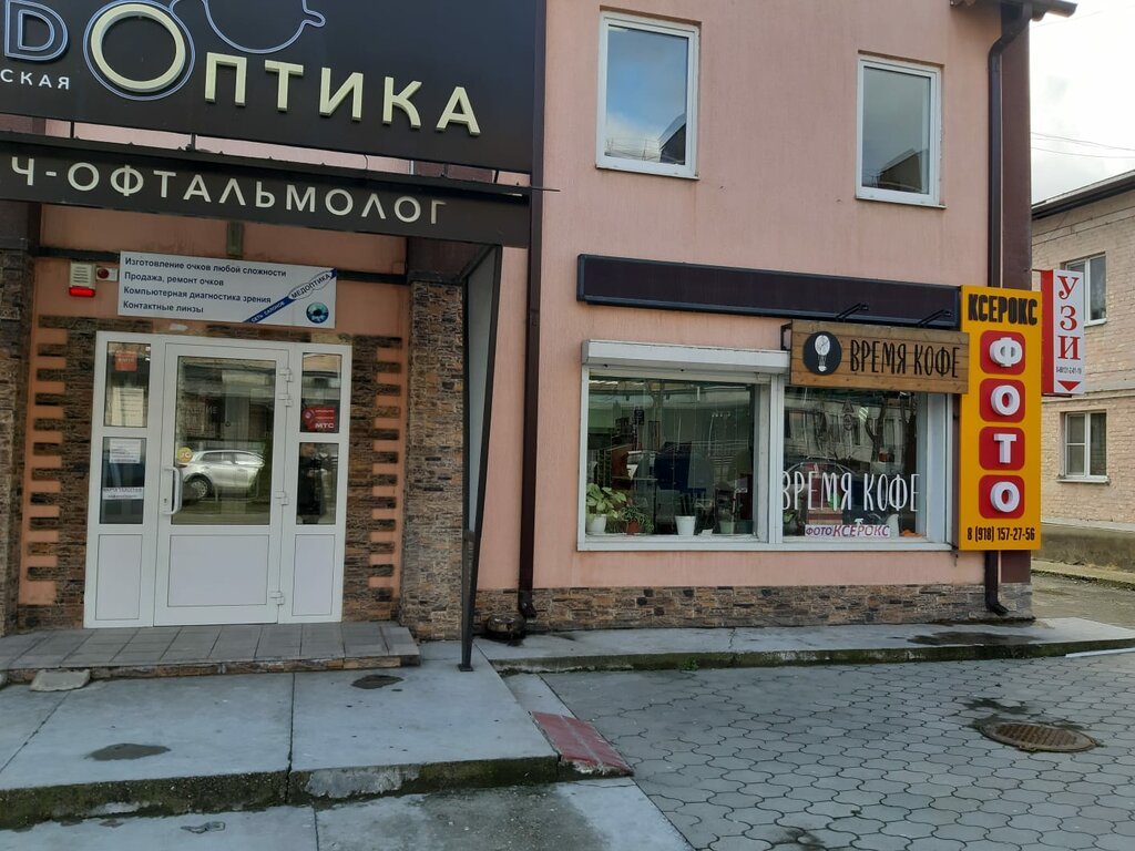Araç takografı Awtooka, Krymsk, foto