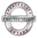 PROCherchenie (Rossiyskaya Street No:79/3к1), özel ders hizmetleri  Krasnodar'dan