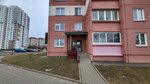 Parikmakherskaya Krasota (Prushynskih Street No:11), kuaförler  Minsk'ten