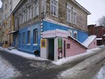Magazin Produkty (Lva Tolstogo Street No:60), market  Samara'dan
