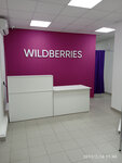 Wildberries (Topolinaya Street No:35), teslimat noktası  Tolyatti'den (Togliatti'den)