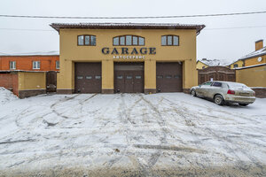 Garage (1-ya Sovetskaya ulitsa No:5), otomobil servisi  Dolgoprudny'den