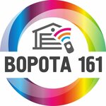 Vorota 161 (40 Let Pobedy Avenue No:216, Rostov-on-Don), otomatik kapı firmaları  Rostov‑na‑Donu'dan