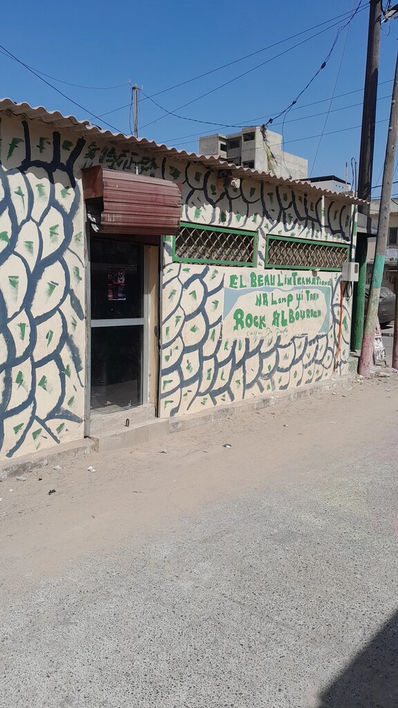 Mini-market Boutique, Dakar, foto