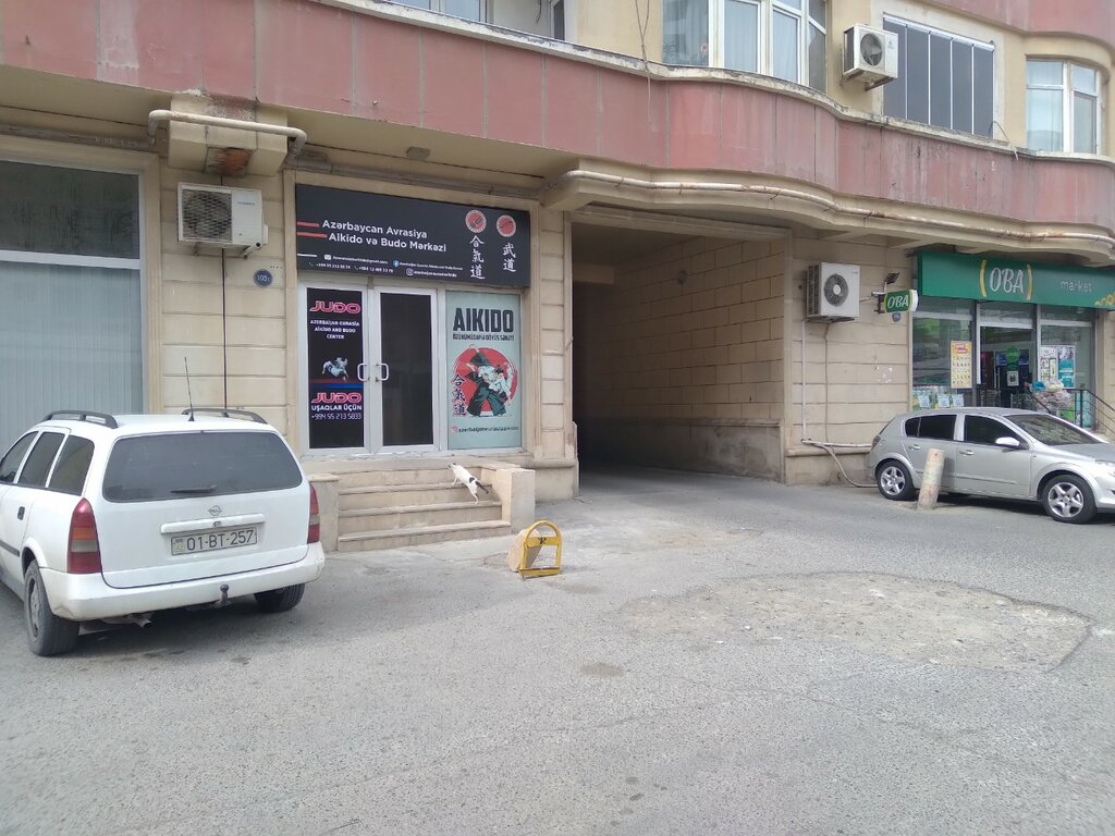 Spor kulüpleri Aikido ve Budo Merkezi, Bakü, foto