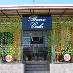 Bravo Confectionery (Toʻqimachilar koʻchasi No:5E, Obod mahalla fuqarolar yigʻini), pasta, şekerleme ve tatlı  Cizzak'tan