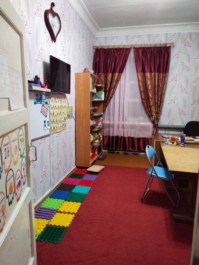 Çocuk gelişim merkezleri Scrabble, Polyarny, foto