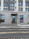 Trolly Kids (Krasnobogatyrskaya Street No:90с2), oyun odası  Moskova'dan