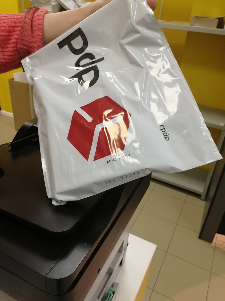 Kurye hizmetleri DPD, Moskova, foto