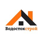 Vodostokstroy (No:597С, derevnya Peshki), su gideri sistemleri  Moskova ve Moskovskaya oblastından