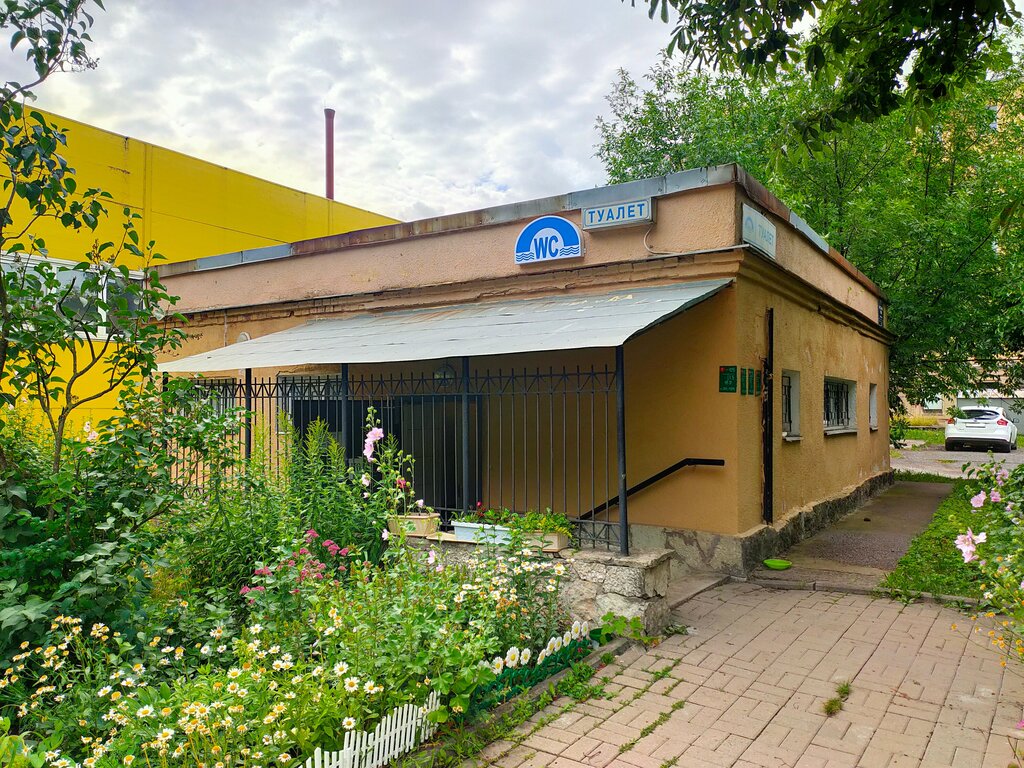 Tuvalet Wc, Saint‑Petersburg, foto