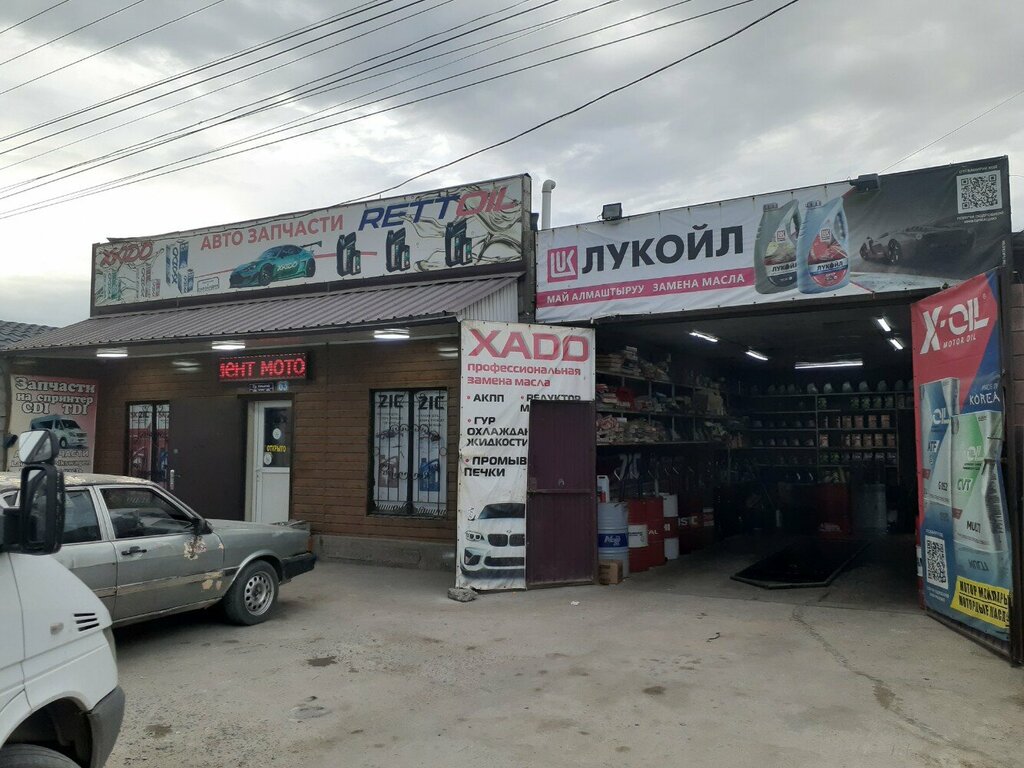 Otomobil yedek parçaları Автозапчасти, Çuy ili, foto