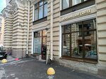 Surf Coffee (Pestelya Street No:13-15), kahve dükkanları  Saint‑Petersburg'dan
