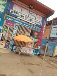 Ajaf Comercial (Luanda, Rua dos Comandos), elektronik eşya mağazaları  Loanda'dan
