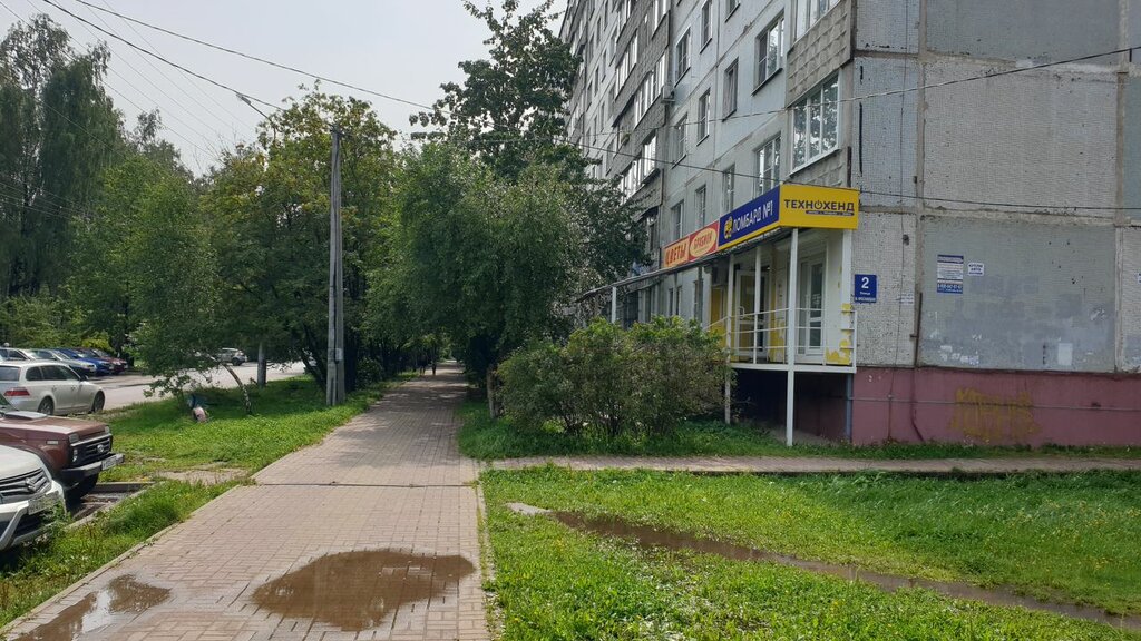 Rehincilik Lombard № 1, Kaluga, foto