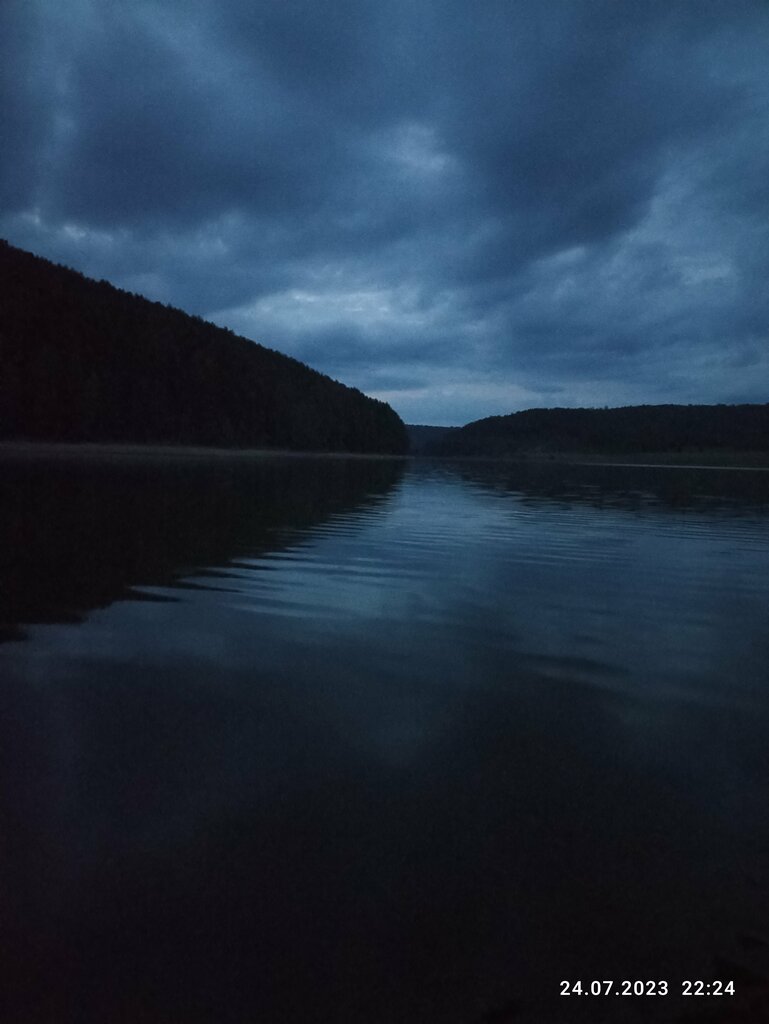 Kültür ve eğlence parkları парк имени Чиркова, Başkurdistan, foto