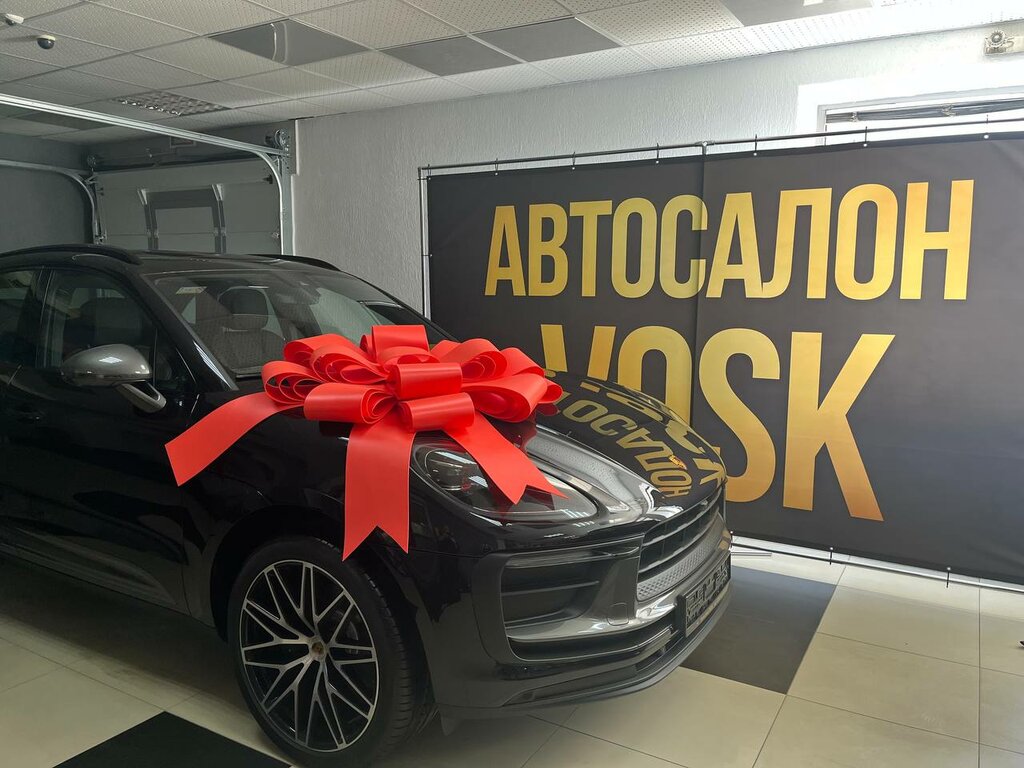 Otomobil satış galerileri Vosk, Samara, foto