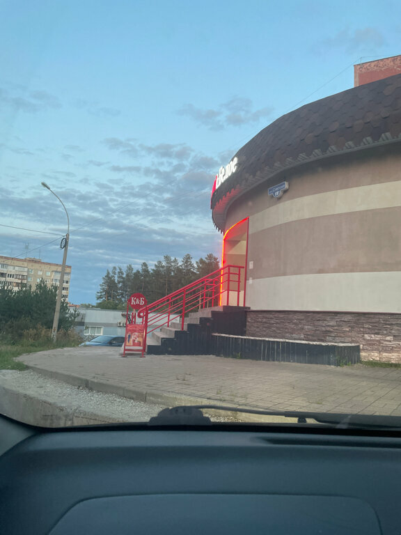 Market Красное&Белое, Novouralsk, foto