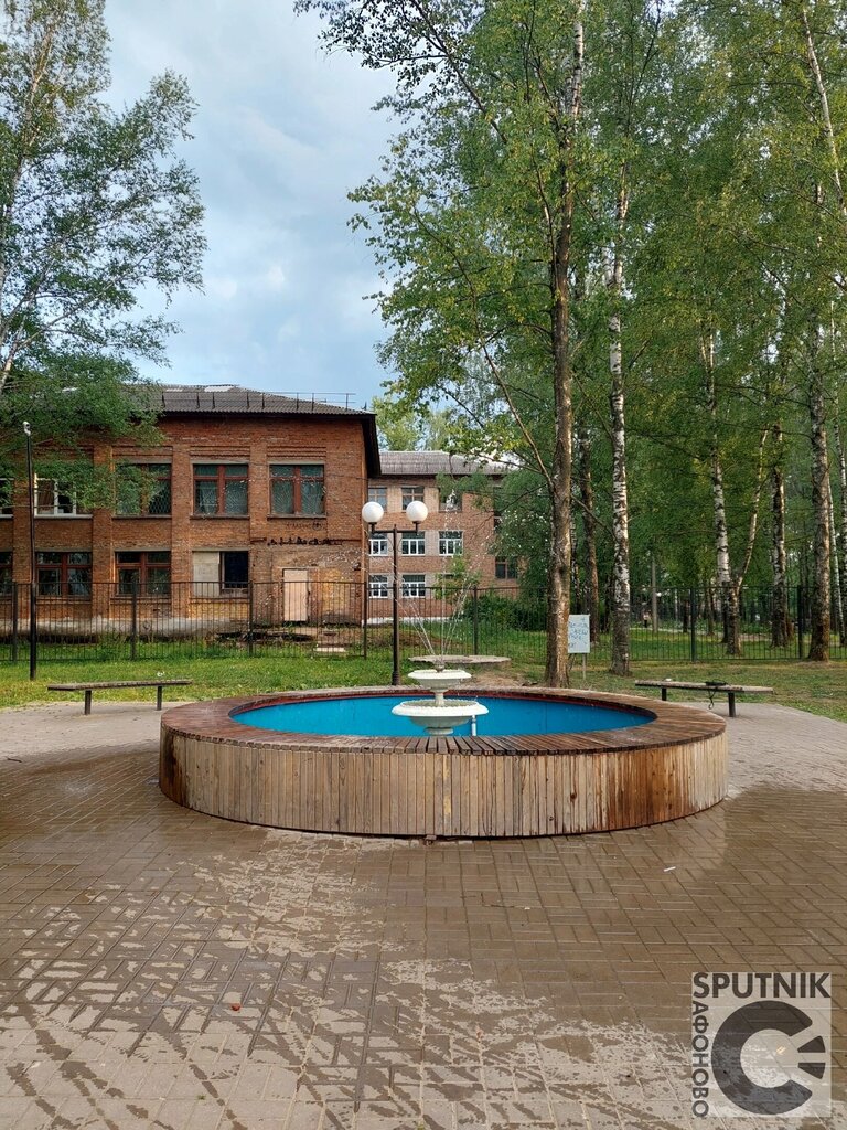 Çeşme Fountain, Safonovo, foto