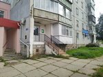 Парикмахерская (ulitsa Krasnodontsev No:98), kuaförler  Cherepovets'ten