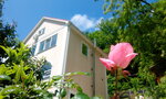 Зелёная гора (Solnechnaya ulitsa No:13А, selo Olginka), otel  Krasnodarski krayından